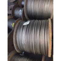 China 7x7 Stainless Steel Wire Rope 2mm 3mm 3.2mm For Grain Nail for sale