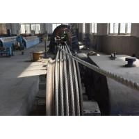 China Stainless Steel Wire Rope Stainless Steel Aircraft Cable Wire Rope 7x19 Type 304 for sale