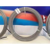 China PVC Coated Stainless Steel Wire Rope 1.5 Mm 1.6mm 2mm Corrosion Resistance for sale