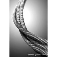 China Twill Weave Stainless Steel Wire Rope 1mm Stainless Steel Cable for sale