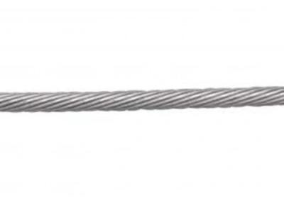 China SS Steel Wire Rope 3mm Price Stainless Steel Cable Manufacturer for sale