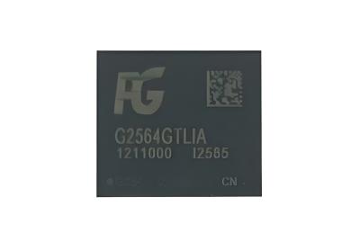 China EMMC5.1 Flash Memory Card IC Chips Embedded Multi Media Card 8GB To 256GB Capacity for sale