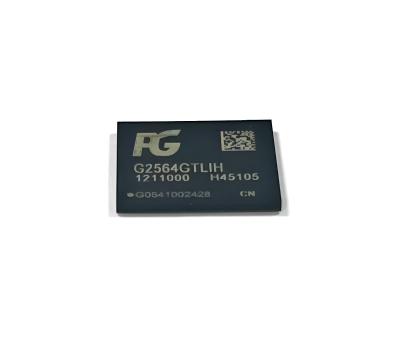 China Industrial Grade EMMC 5.1 Card 16GB 32GB 64GB 128GB 256GB Multiple Capacity for sale