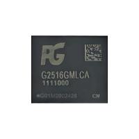 China 16GB EMMC 5.1 Memory Chip BGA153 Automotive Grade EMMC Chip HS400 Standard for sale