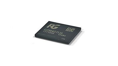 China Industrial Grade EMMC 5.1 Flash Storage 128GB 256GB Memory Chip For Phone Laptop for sale