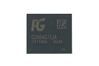 China Industrial Grade EMMC 5.1 Flash Storage 128GB 256GB Memory Chip For Phone Laptop for sale