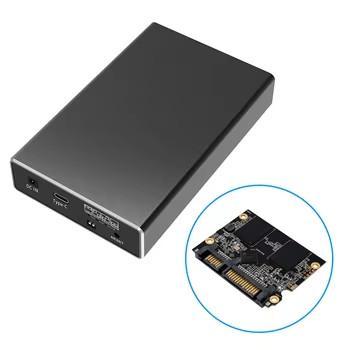 China Portable Design 2.5 Inch SATA SSD External Hard Drive Custom Color For Notebook for sale
