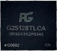 China High Speed eMMC5.1 EMMC Memory Card with 330MB/s Read and 240MB/s Write Speeds in Compact 11.5x13x0.8mm Dimensions for sale