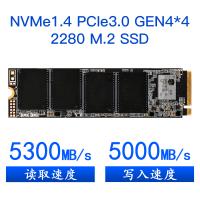 China High Performance NVMe SSD M.2 SSD with 64GB 128GB 4TB Capacities for Laptop and Desktop for sale