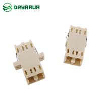 China Beige One-Piece Shape Flangeless Duplex LC Fiber Optic Adapter for sale