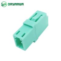 China FTTH FHHB Welded Type  Flangess Simplex LC Fiber Optic Adapter for sale
