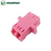 China Dissymmetry UPC Duplex LC Fiber Optic Adapter Single Mode Full Flange Welded for sale