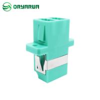 China Asymmetric Flangeless LC Fiber Optic Adapter Coupler Welded Type for sale