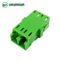 China RoHS 2 Ports LC APC Duplex Adapter Non Symmetrical Welded Type for sale
