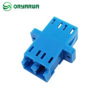 China FTTH FTTB LC Fiber Optic Adapter Asymmetric Welded Type Flangless Flange for sale