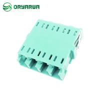 China Welded Type LC Quad MM SM Fiber Adapter For Data Center Cabling for sale