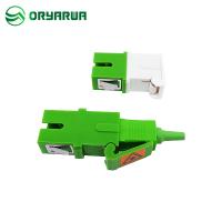 China Outer Shutter Simplex SC To SC Fiber Coupler Flangeless For Telecom Network for sale