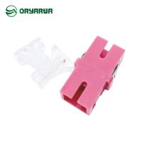 China Welded Type SC Simplex Fiber Optic Adaptor Without Flange for sale