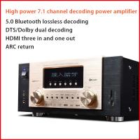 China 7.2 Channel Bluetooth Stereo Amplifier , Home AV Amplifier 600 Watt With Radio USB for sale