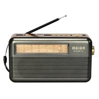 China Vintage USB Waterproof Emergency Radio Rechargeable With LED Light Power Bank for sale