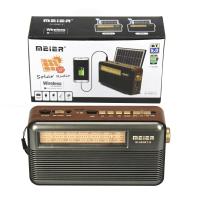 China Vintage USB Waterproof Emergency Radio Rechargeable With LED Light Power Bank for sale