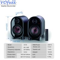 China Multimedia Active Bookshelf Speakers With LED Display Multifunctional for sale