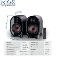 China Modern Subwoofer Wireless Speakers , 5 Inches Desktop Bookshelf Speakers for sale