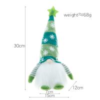 China Kids Room Christmas Tree LED Night Light Plush Cuddly Santa Claus Style for sale