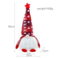 China Kids Room Christmas Tree LED Night Light Plush Cuddly Santa Claus Style for sale
