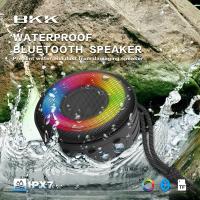China 1500mAh IPX7 Waterproof Speaker , RGB Bluetooth Speaker ABS Silicone Material for sale