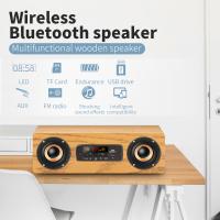 China Wood Material Wireless Portable Bluetooth Speakers Rechargeable For Laptops for sale
