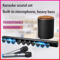 China Coaxial Input Wall Mounted Bluetooth Soundbar 40Hz 20KHz Frequency Response for sale
