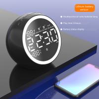 China Multifunctional Portable Clock Radio With LED Lights 5W Speaker for sale