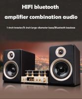 China 4 Ohms Bluetooth Hifi Bookshelf Speakers 2 Way Multifunctional for sale