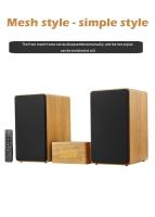 China Wireless Bluetooth Bookshelf Speakers For Multimedia Home Theatre for sale