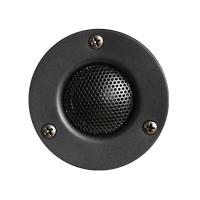 China 6 Ohms Wireless Active Bookshelf Speaker Stereo 100W Power Output for sale