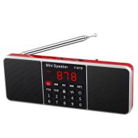 China Customized AM FM Portable Radio Player With Bluetooth USB Port for sale