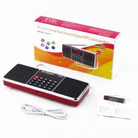 China DC 5V AM FM Battery Operated Portable Radio AUX Input For Home for sale