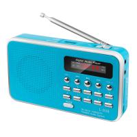 China Customized Universal Battery Operated Radio With Bluetooth Handheld for sale
