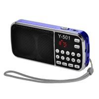 China Handheld Battery Powered Radio With USB Port Bluetooth connectivity for sale