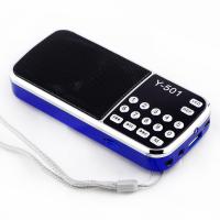 China USB Bluetooth Portable Radio Player With 3.5mm Audio Input TF Card Function for sale