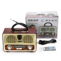 China Pure FM Handheld Radio Player With Bluetooth Remote Control OEM for sale