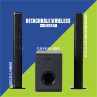 China Bluetooth Wireless Soundbar	Gray Wood Bluetooth Soundbar With 230W Outputs for sale