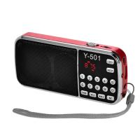 China Portable FM/AM Radio Player with LCD Display and Audio Output for sale