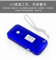 China Portable FM/AM Radio Player with LCD Display and Audio Output for sale