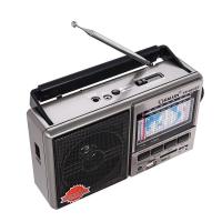 China 2.4 Inch LCD Display Portable Radio Player with 3.5mm Stereo Output Connectors for sale