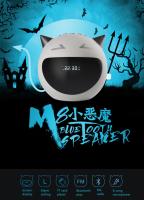 China Battery-Powered SoundLex Portable Bluetooth Speaker with Enhanced Acoustic for sale