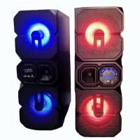 China 80W Powerful 2.1 Channel Wireless Bluetooth Portable Speaker With 6.5 Channel Power for sale