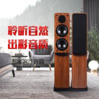 China 10-120W Powerful Battery Powered Bookshelf Speakers With 65Hz-20KHz Wide Range for sale