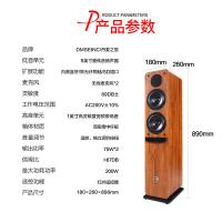 China 10-120W Powerful Battery Powered Bookshelf Speakers With 65Hz-20KHz Wide Range for sale